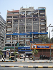 BARAKHAMBA ROAD | achieversindia