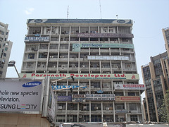 BARAKHAMBA ROAD | achieversindia