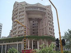 BARAKHAMBA ROAD | achieversindia