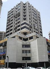 BARAKHAMBA ROAD | achieversindia