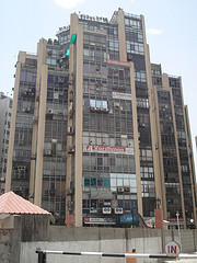 BARAKHAMBA ROAD | achieversindia