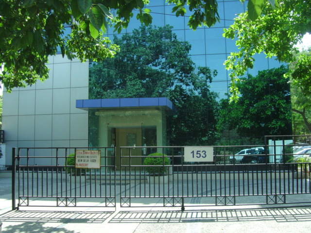 OKHLA PH III NR MODI MILL | achieversindia