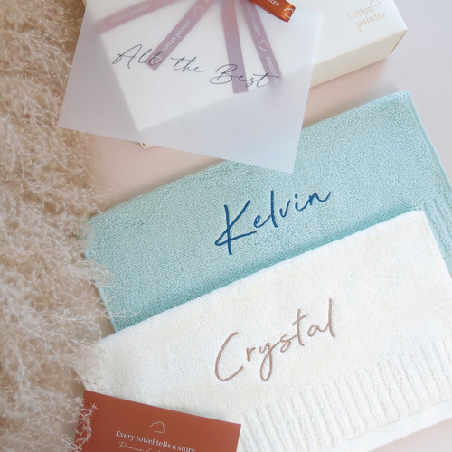 Couple Set (Space & Latte+Font C) | Cotton Painter