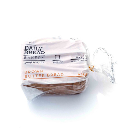 Brown Butter Bread | The Daily Bread Bakery