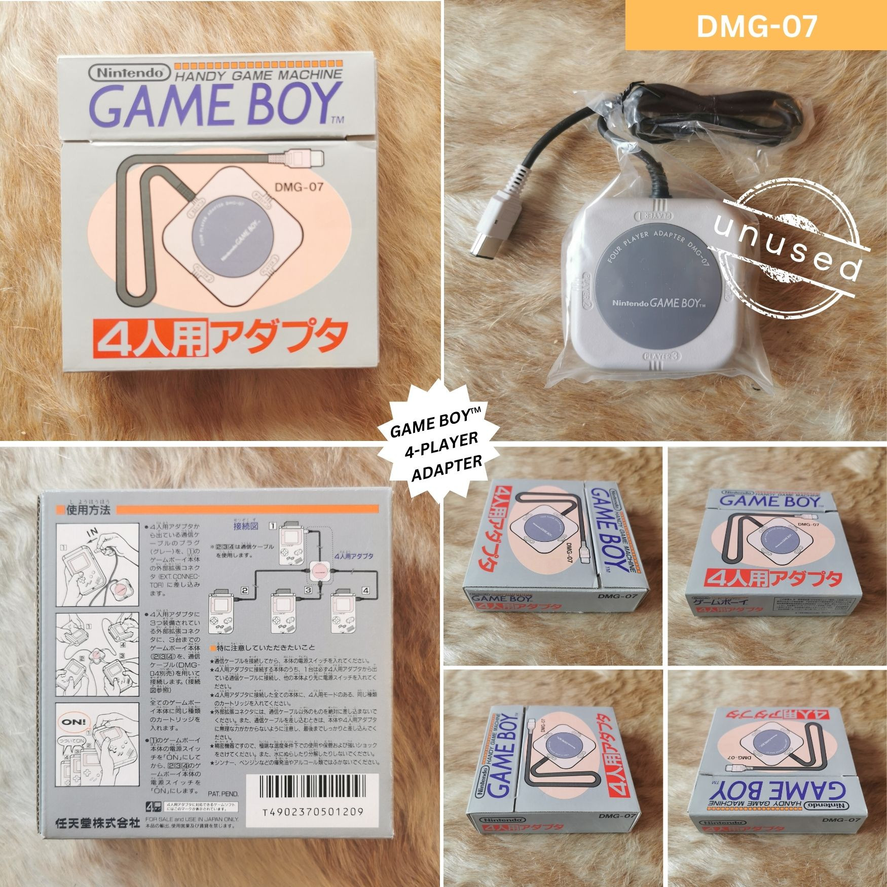 Game Boy™ 4-Player Adapter (DMG-07) - Accessories