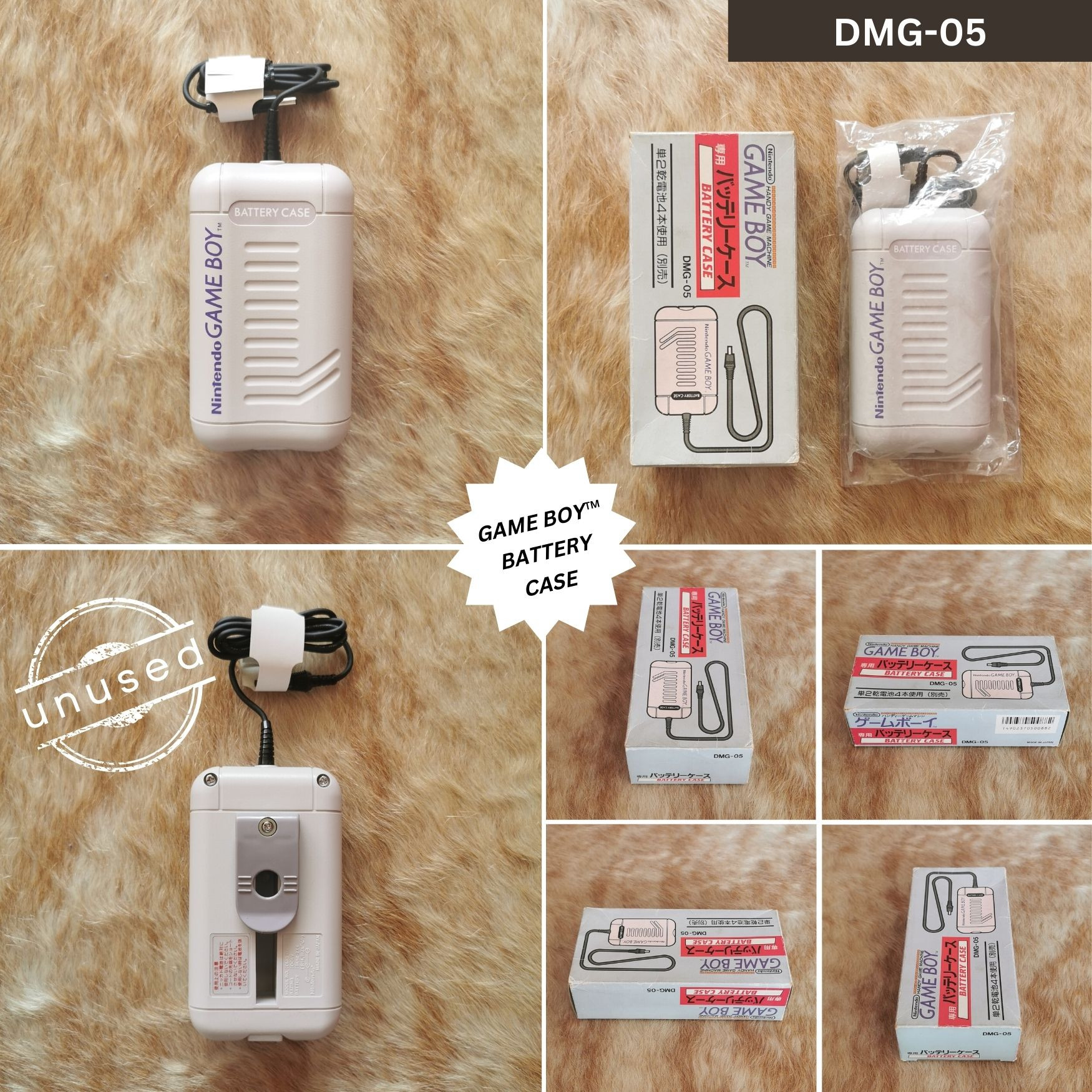 Game Boy™ Battery Case (DMG-05) - Accessories