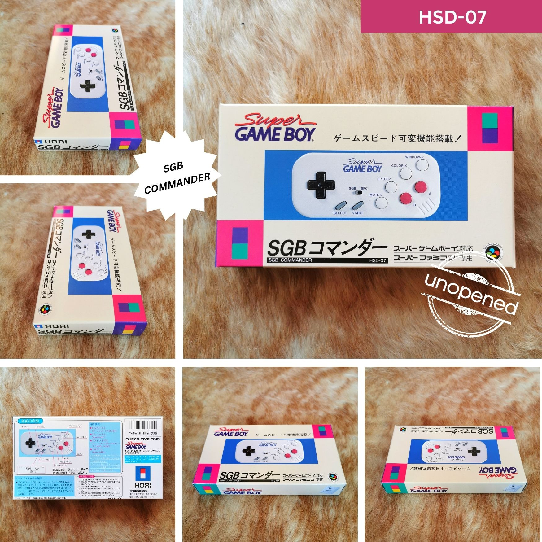 Hori SGB Commander (HSD-07) - Accessories