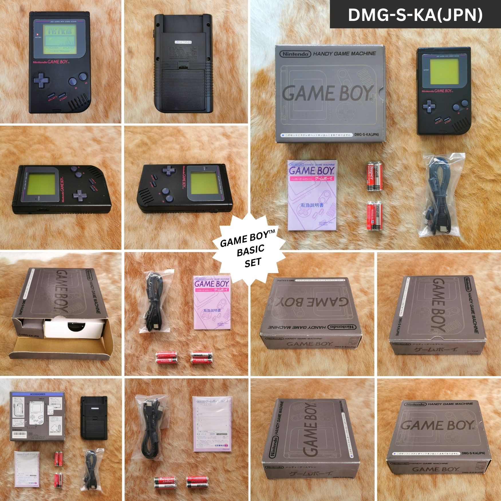 Game Boy™ Console Black (JPN) (DMG-S-KA(JPN)) - Consoles