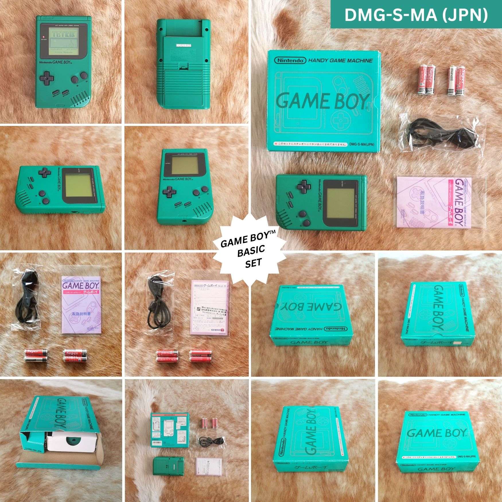 Game Boy™ Console Green (JPN) (DMG-S-MA (JPN)) - Consoles