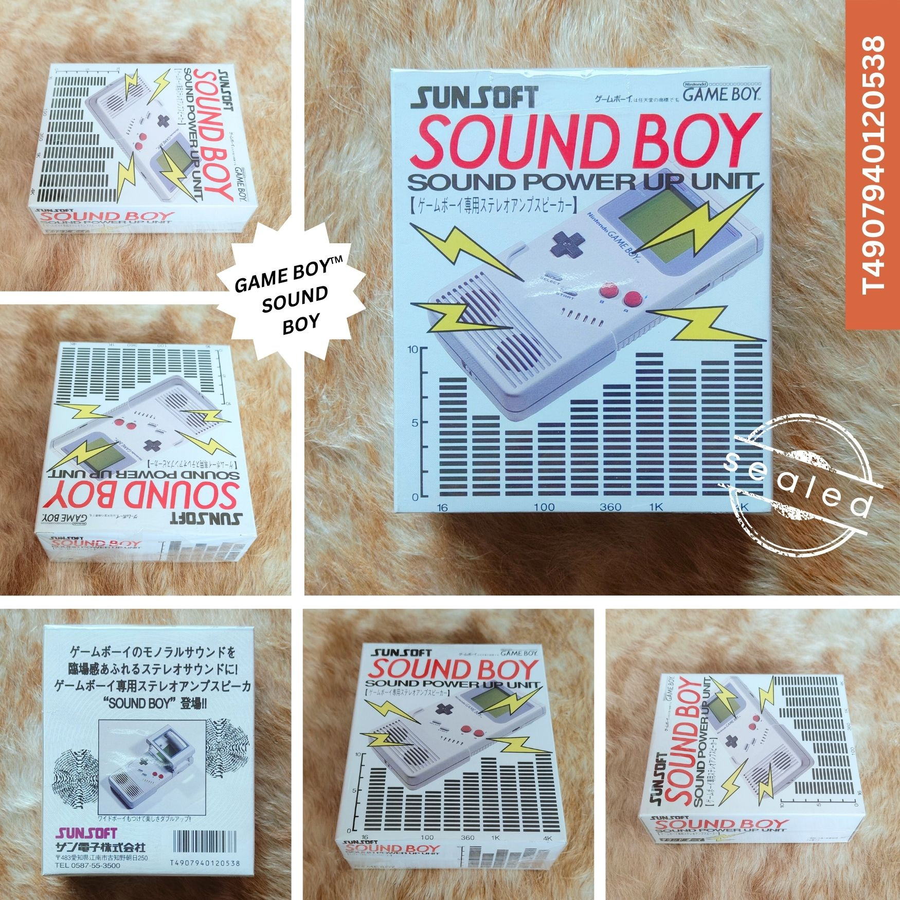Sunsoft Sound Boy (T4907940120538) - Accessories