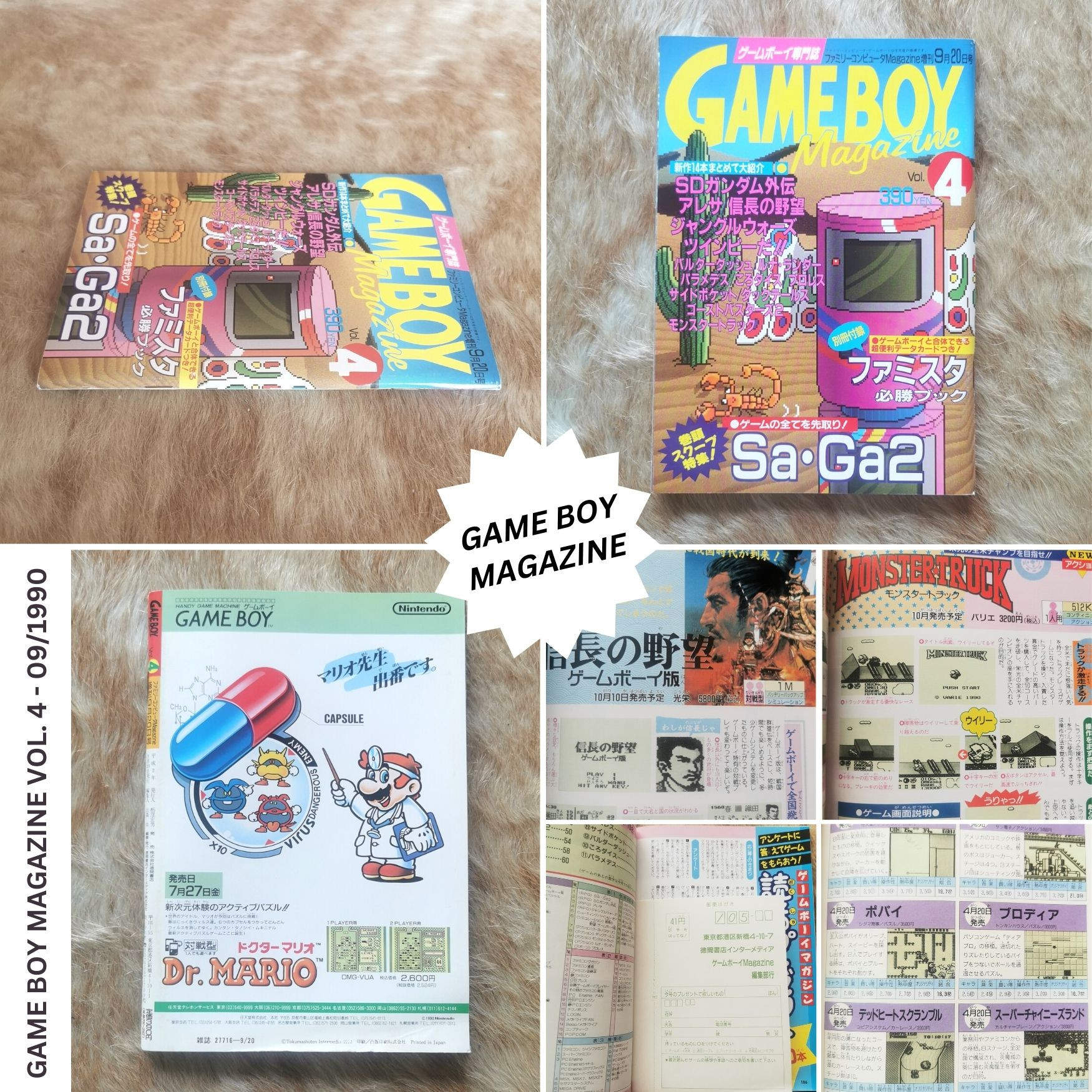 Game Boy Magazine Vol. 4 (22716-9/20) - Publications