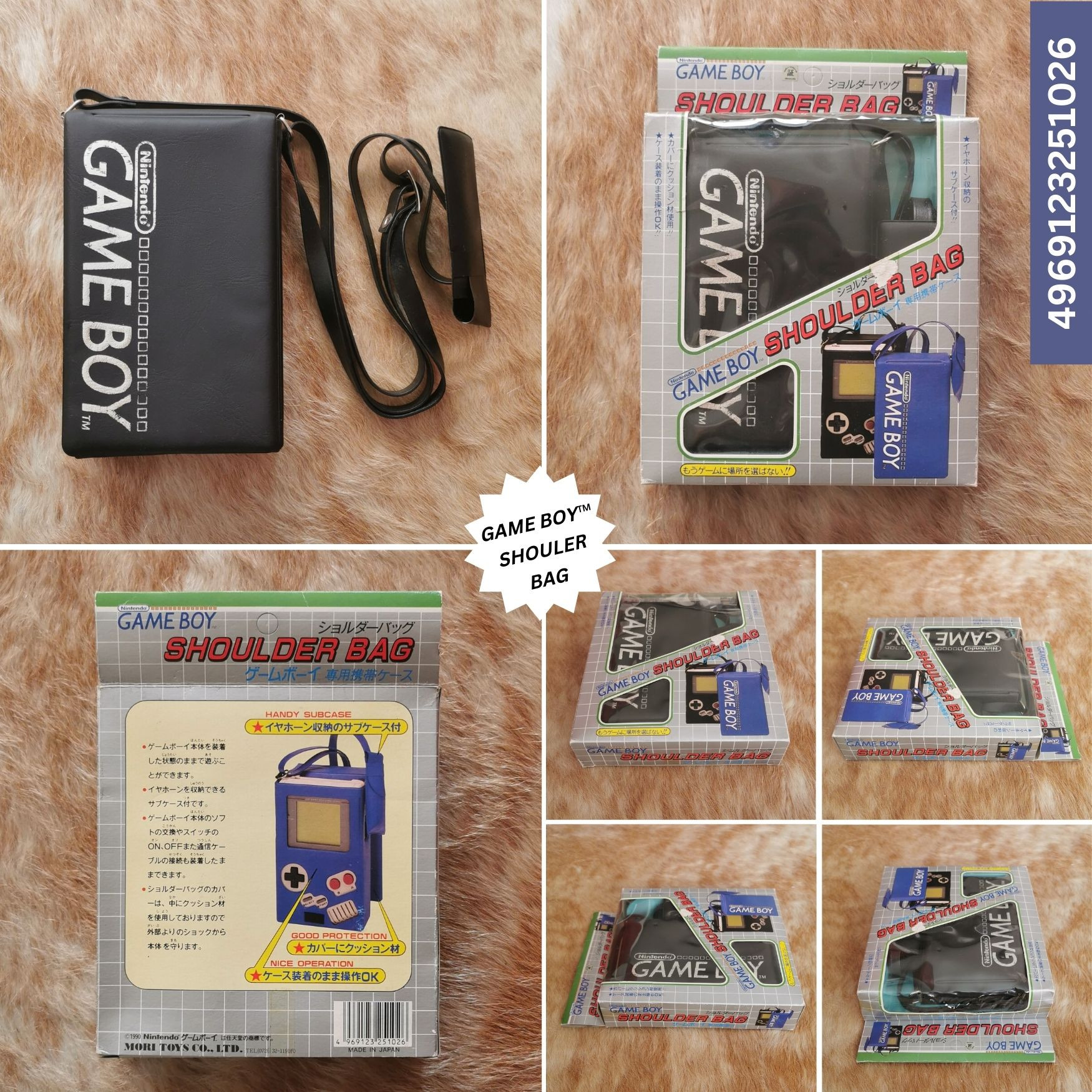 Game Boy™ Shoulder Bag (4969123251026) - Accessories