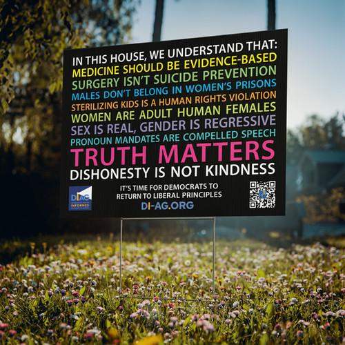 This House Yard Sign | DIAG