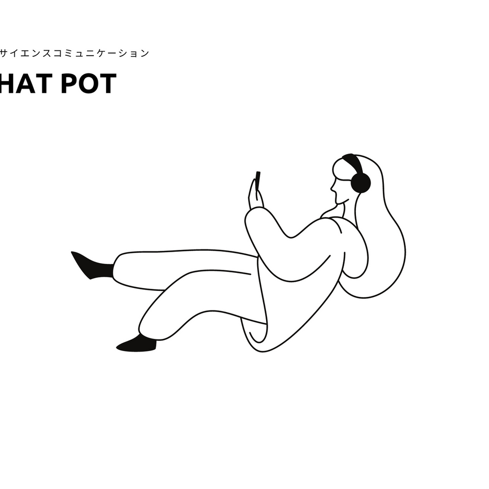 Chat pot