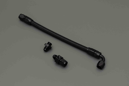 TMS - Fuel Hose Assembly BMW G8X S58 | A90 Shop