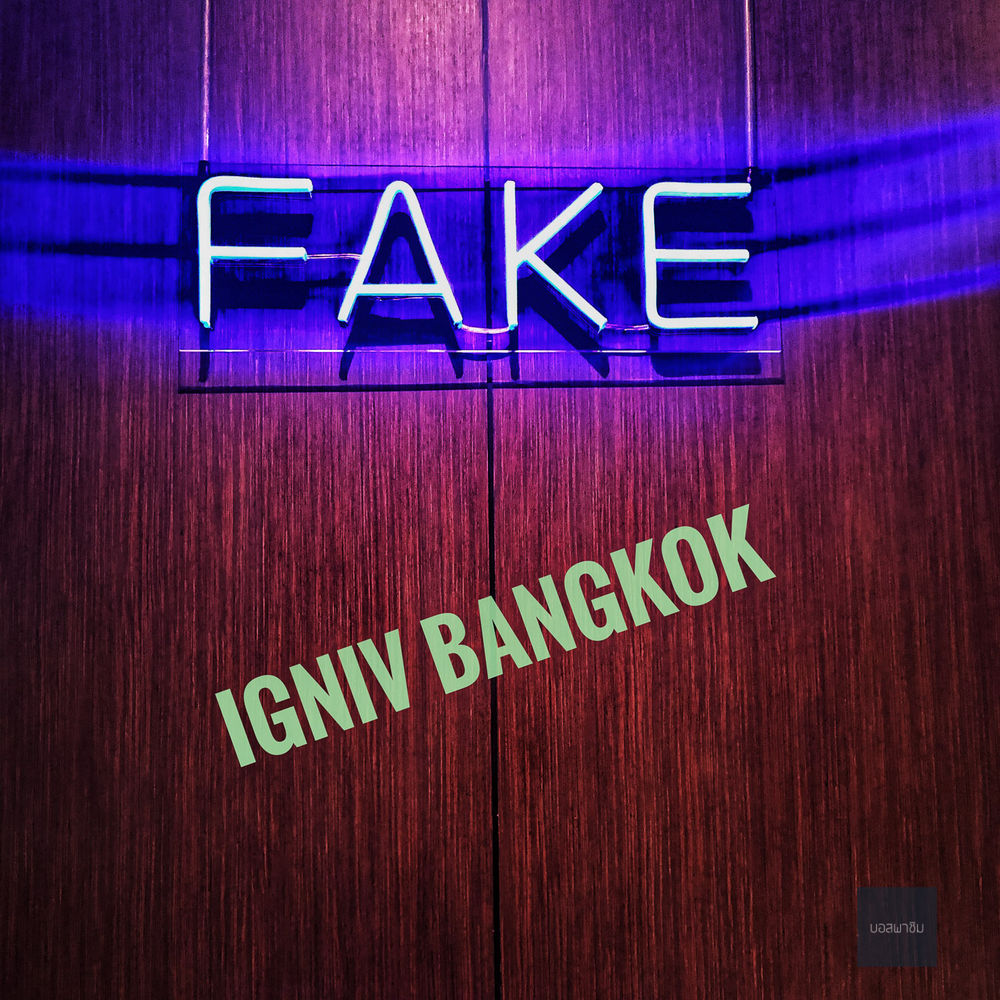 Igniv Bangkok