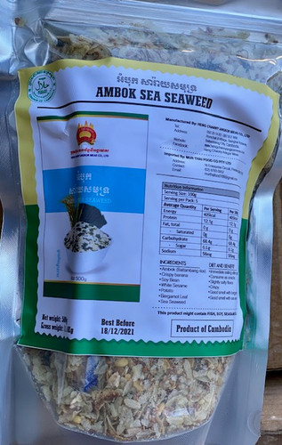 DHAS Heng Ambok Sea Seaweed 500g*20 | Mur Thai