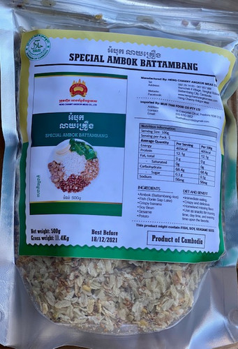 DHABS Heng Special Ambok Battambang 500g*20 | Mur Thai
