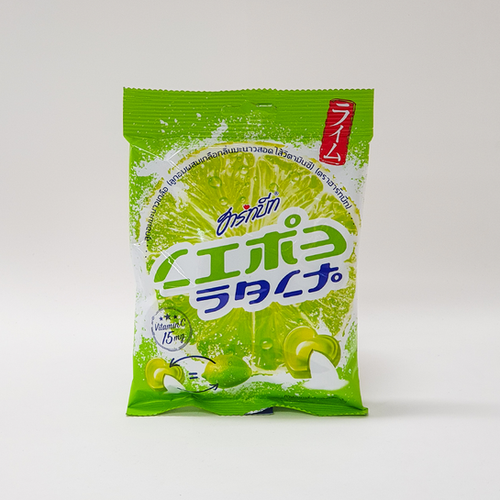 SHLSC Heart Beat Lime Salt Candy 100g*40 (Thai) | Mur Thai