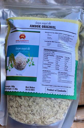 DHAO Heng Ambok Original 500g*20 | Mur Thai