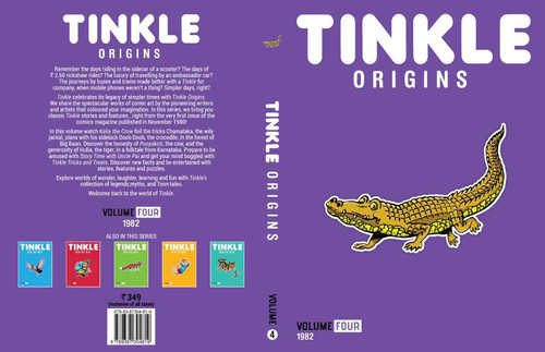 Tinkle Origins Volume 4. 1982 | Malay Publications