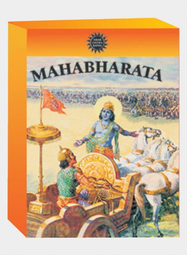 Mahabharata(3 Volume) | Malay Publications