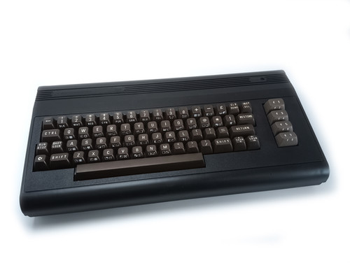 Black C64 Breadbin Case | AMI64.com