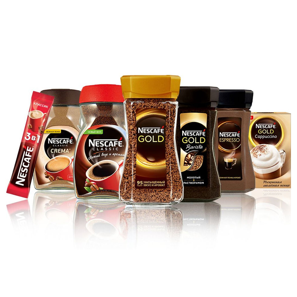 Nescafe Coffee Products | Savory Olive Oil