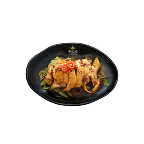 Menu - Starter | Simmer Huang