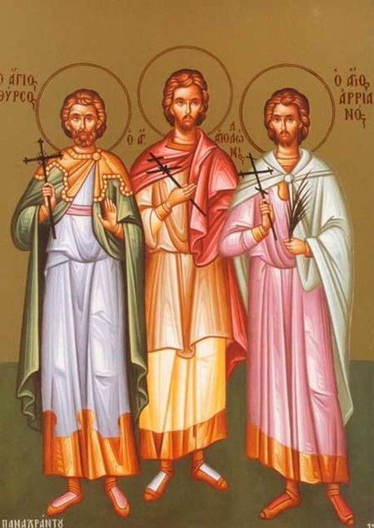 December 14th - Holy Martyrs Thyrsus, Leucius and Callinicus