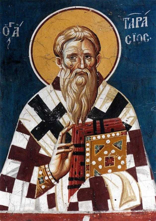 February 25th - Saint Tarasius, Patriarch of Constantinople
