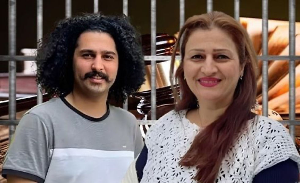 Two Baha'i citizens (mother and son) imprisoned in Lakan prison in ... Two Baha'i citizens (mother and son) imprisoned in Lakan prison in ...