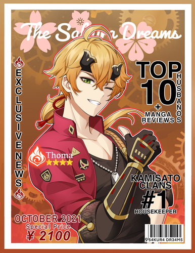 Genshin Magazine Cover Prints | The Sakura Dreams