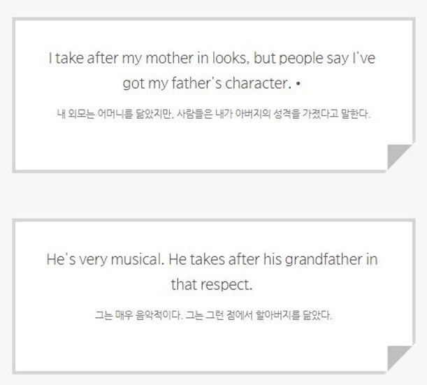 Phrasal Verb 3 take After phrasal-verb-3-take-after