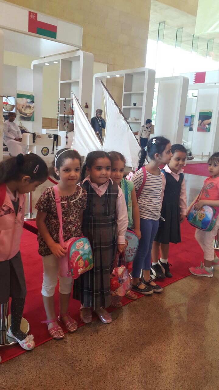 Activités | esi-ksa