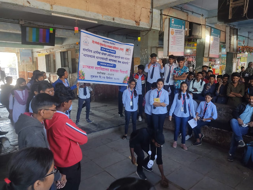 Treating humans with humanity!