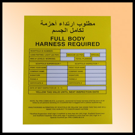 SCAFFOLDING TAG INSERT - YELLOW SAUDI ARAMCO | Safex Safety KSA