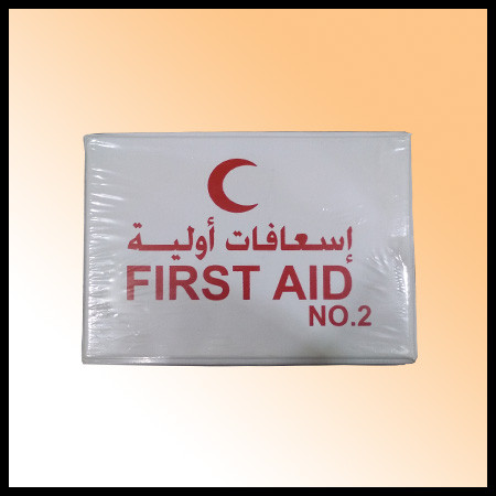 FIRST AID BOX -NO 2 | Safex Safety KSA