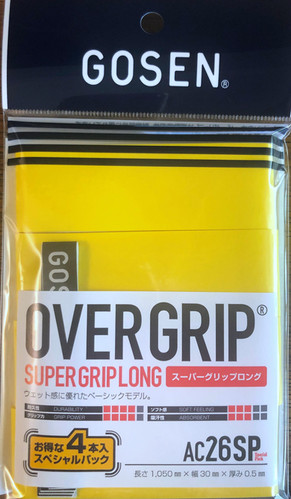 OVER GRIP SUPER GRIP (4pcs/pack) Yellow | GOSEN CANADA
