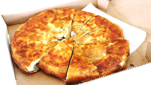 CHEESE - Traditional Burek | Mysite