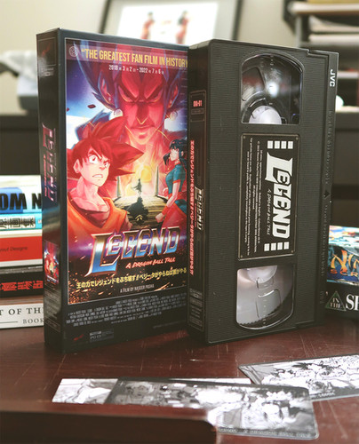 LEGEND VHS - Super Collectors Pack ★ ☆ | SKETCHY CORNERS