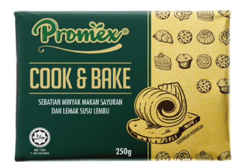 Halal Promex Cook And Bake Butter 250G | HNJ FOOD SUPPLY