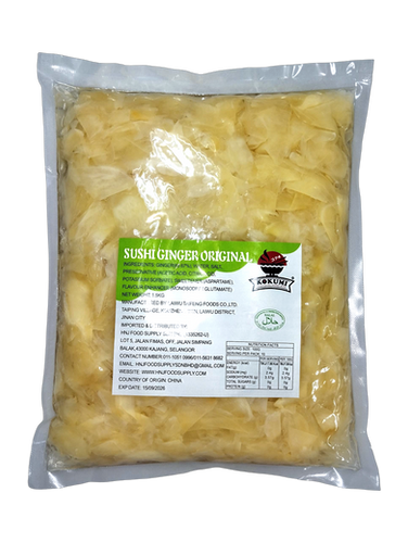 PICKLED SHREDDED RED GINGER 1KG (BERNI SHOGA) | HNJ FOOD SUPPLY