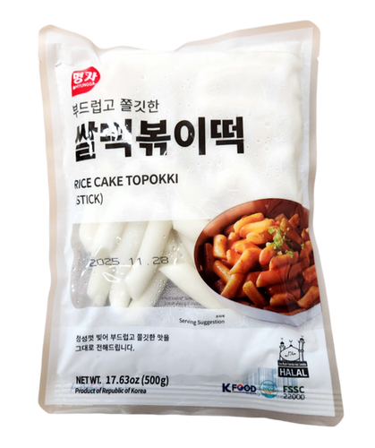 (STICK) MYUNGGA RICE CAKE TOPOKKI 500G (长条型) 名家韩式年糕 | HNJ FOOD SUPPLY