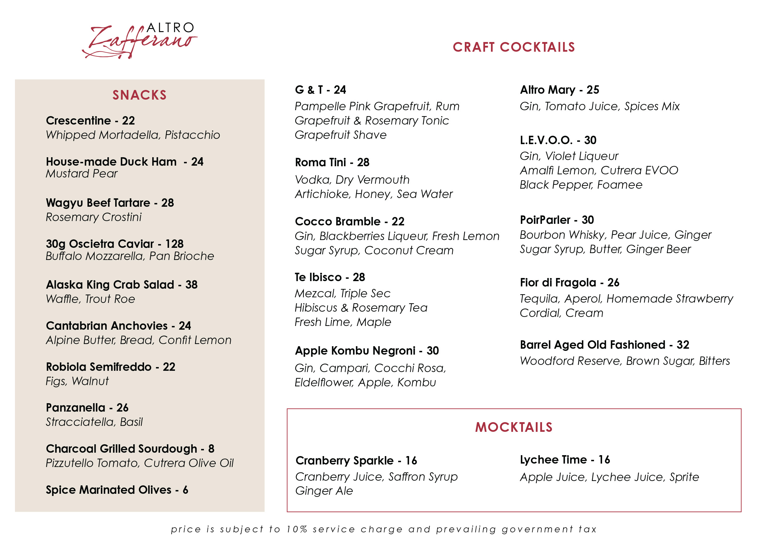 Altro Zafferano | Menus