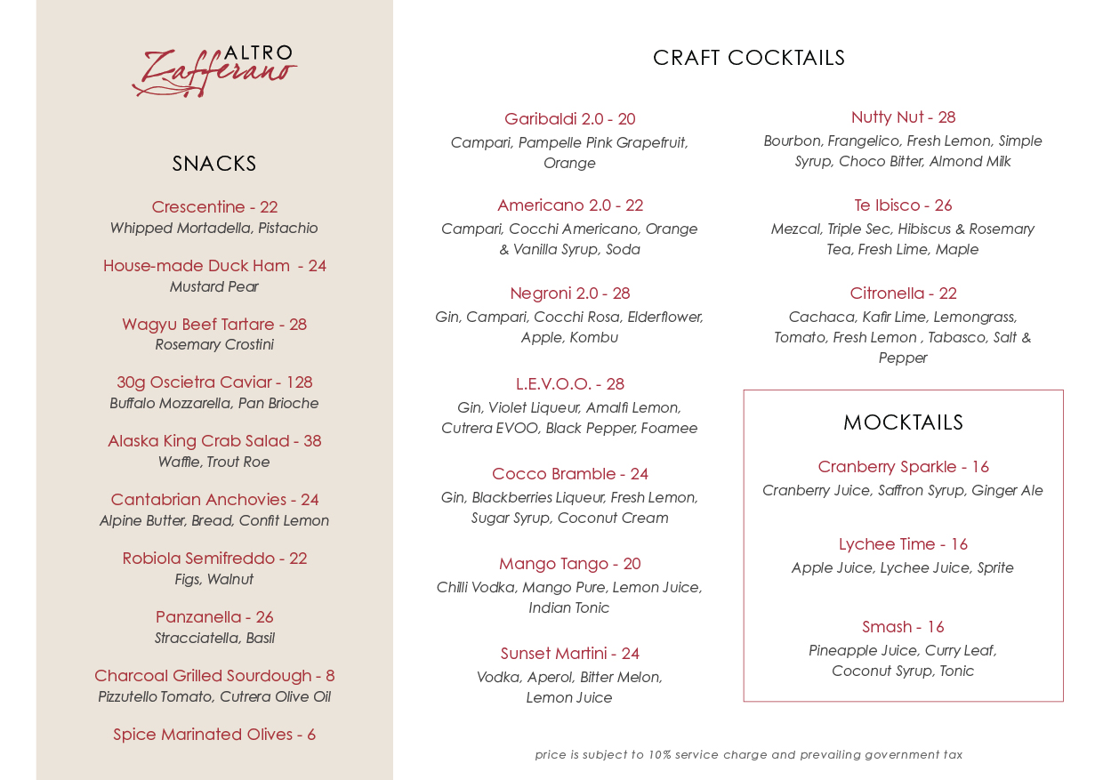 Altro Zafferano | Lunch | Dinner