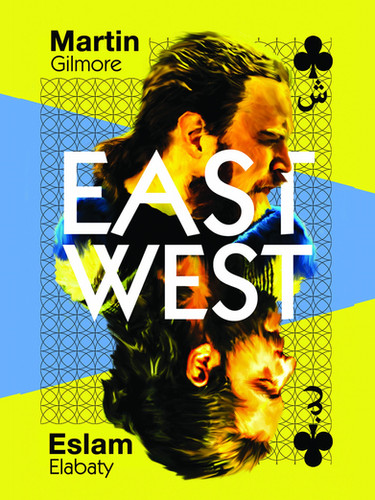 East-West - Sticker | Martin Gilmore