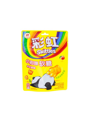Skittles - Rainbow Panda Gummies | Pop N' Snax