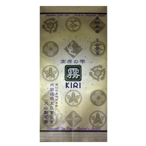 Nagasaki KIRI Japanese Green Tea | KyushuOcha