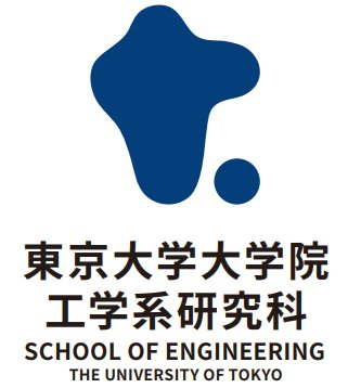 The University of Tokyo - Graduate School of Engineering | Study in ...